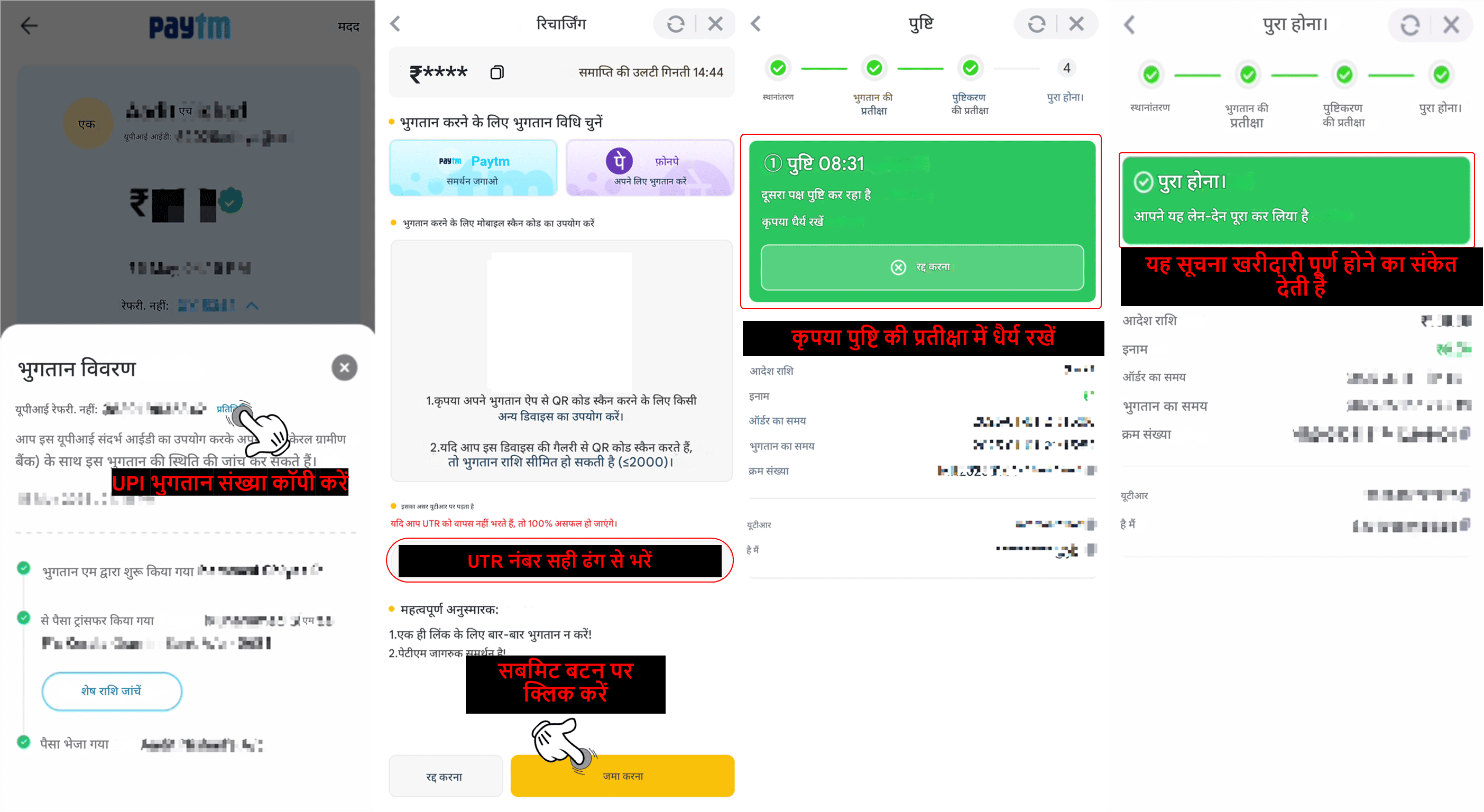 AR WALLET GUIDE