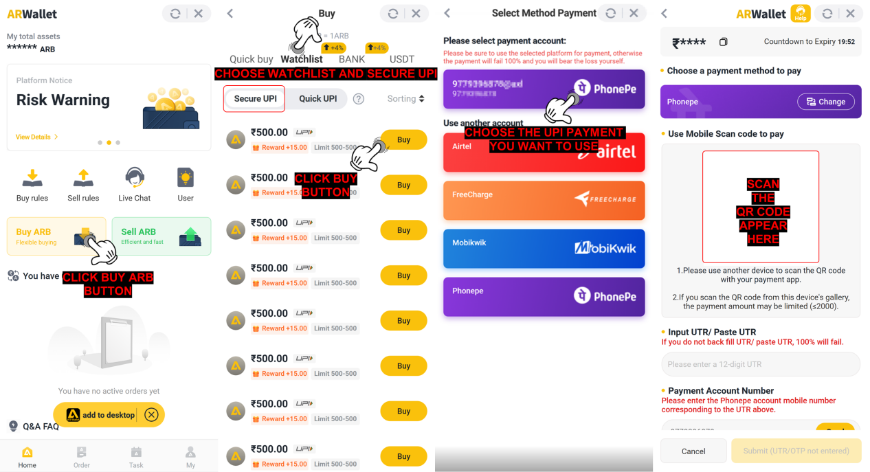 AR WALLET GUIDE