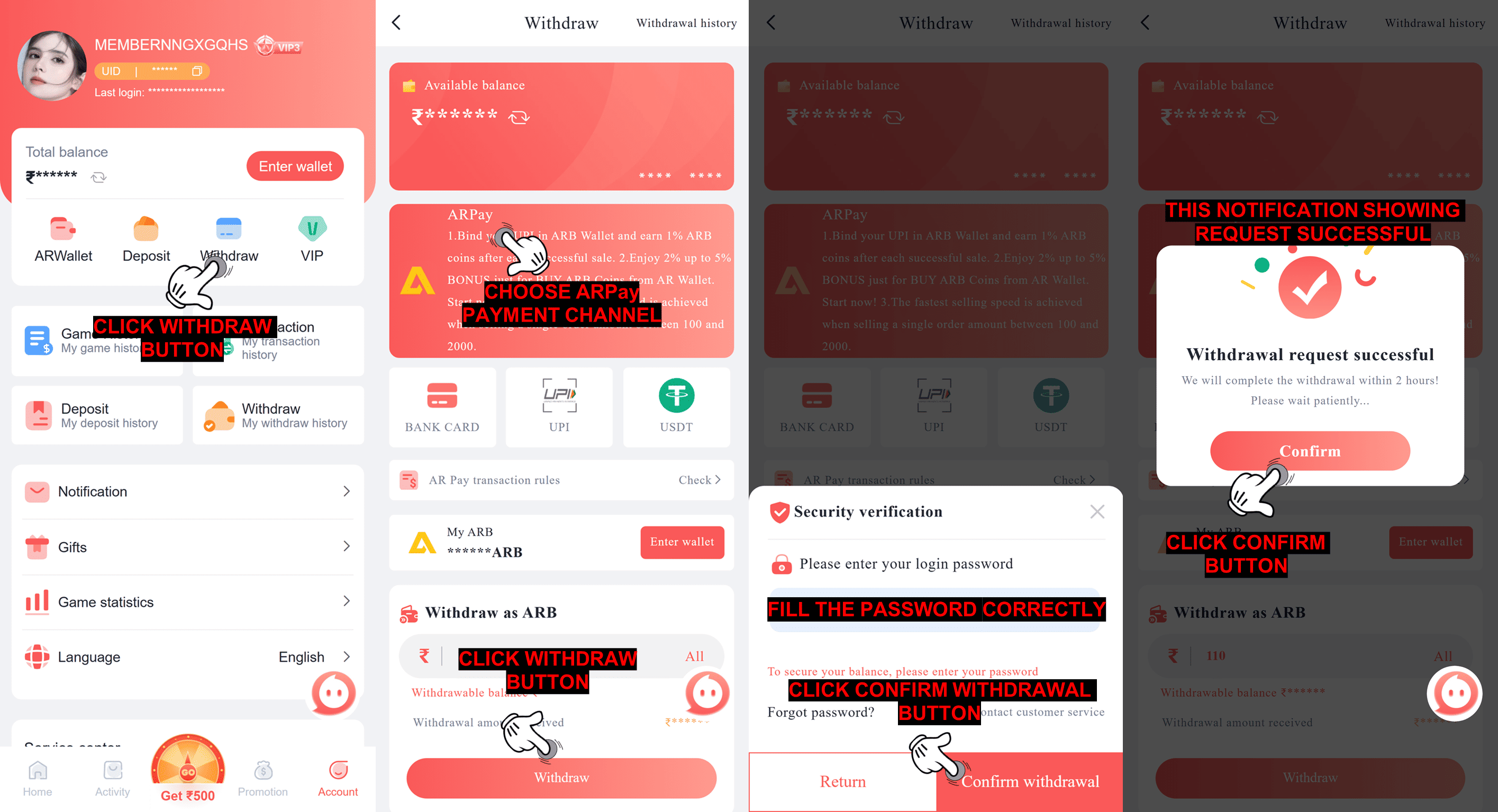 AR WALLET GUIDE